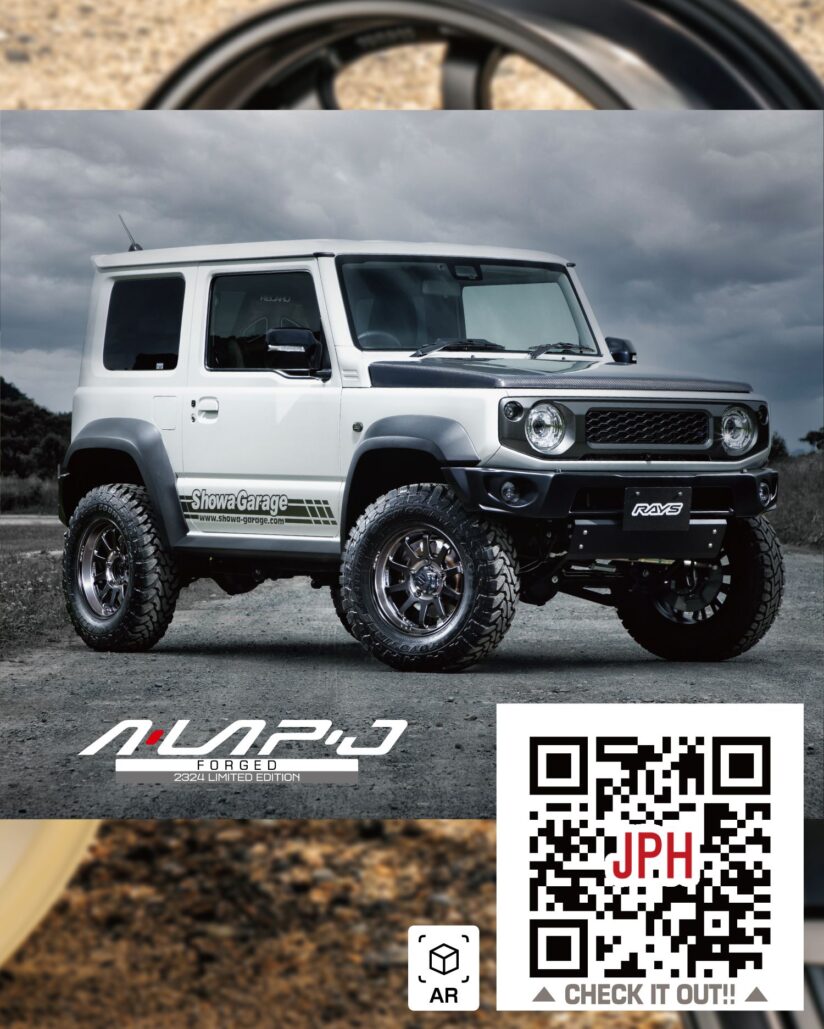 Giới thiệu các mẫu mâm đỉnh cao từ thương hiệu RAYS cho Suzuki Jimny