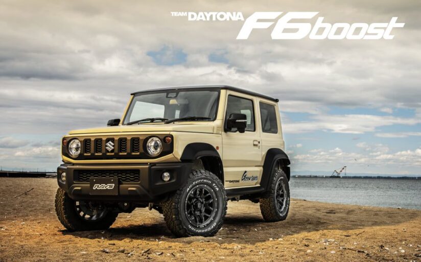 Giới thiệu các mẫu mâm đỉnh cao từ thương hiệu RAYS cho Suzuki Jimny